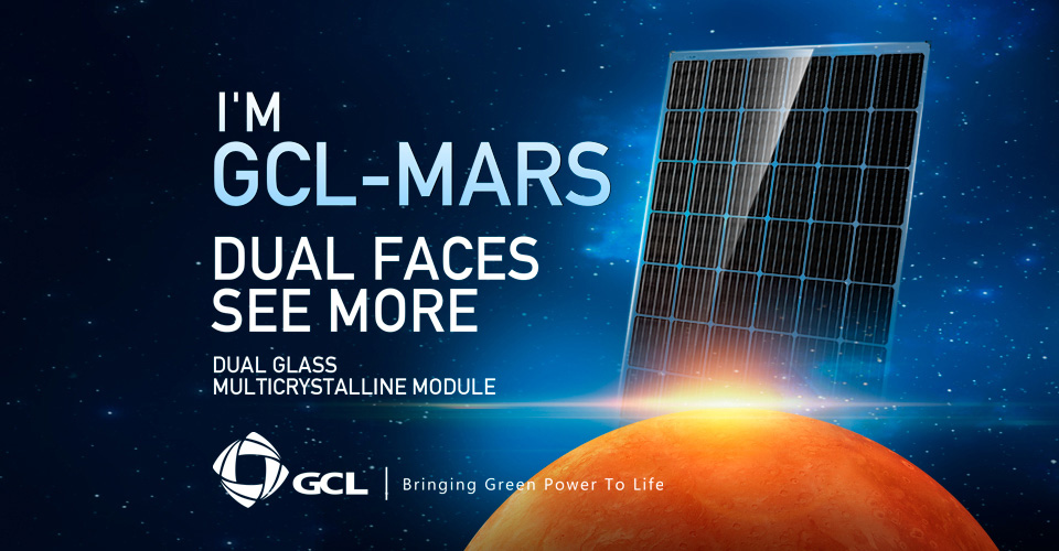 Solar Module | Solar Panel | Solar System - GCL System Integration ...