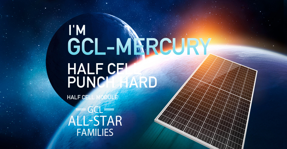 Solar Module | Solar Panel | Solar System - GCL System Integration ...